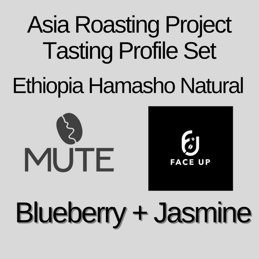 Current Releases – Asia Roasting Project